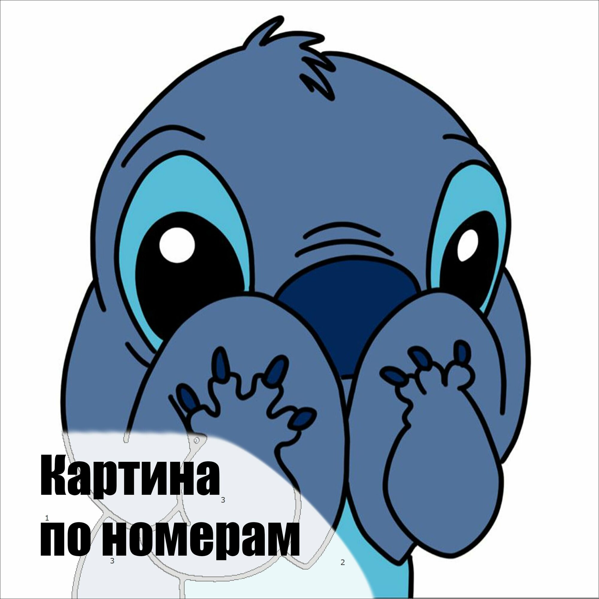 Картина по номерам на дереве 23х23 см - Лило и Стич, уши