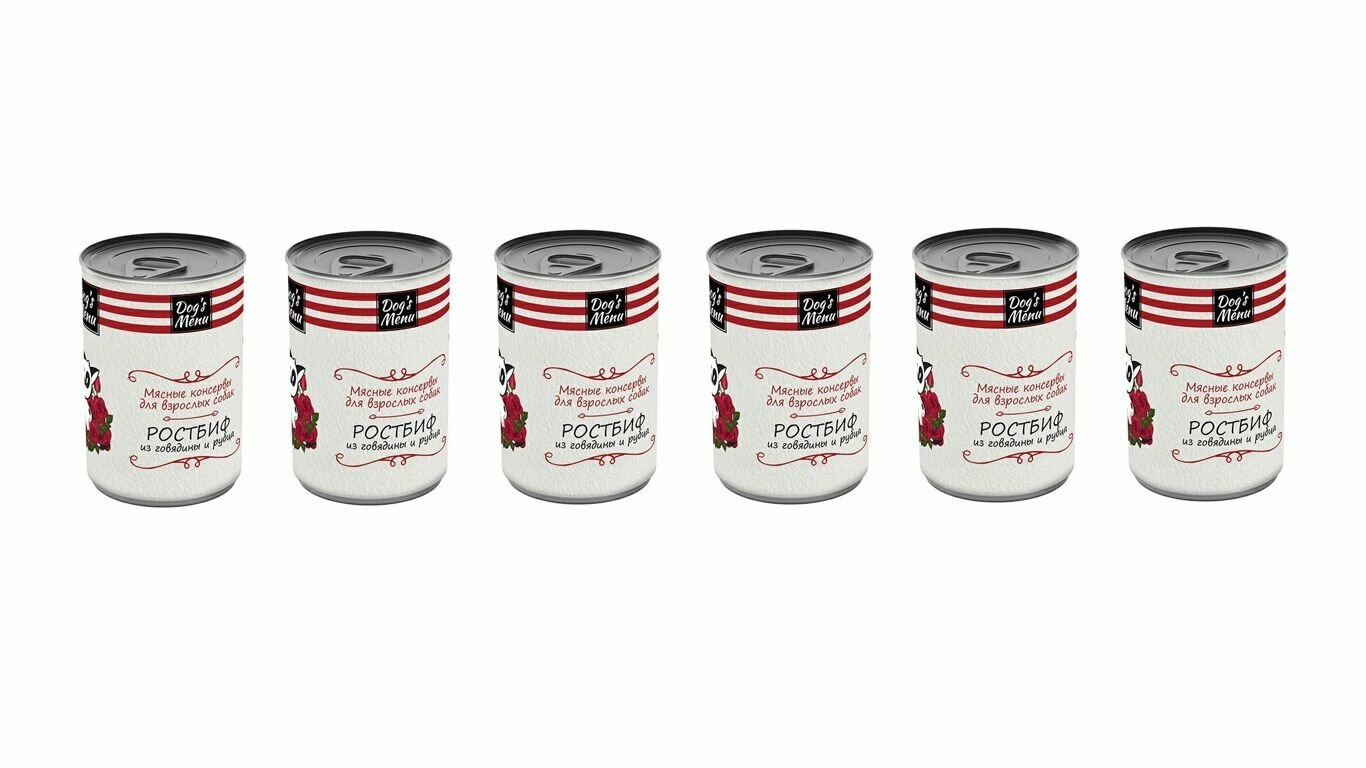 Dogs Menu консервы для собак ростбиф из говядины и рубца , 340 г/уп, 6 уп