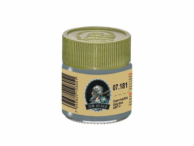 Спиртовая краска Jim Scale Темно-серый Dark grey АМТ-12, 10 мл