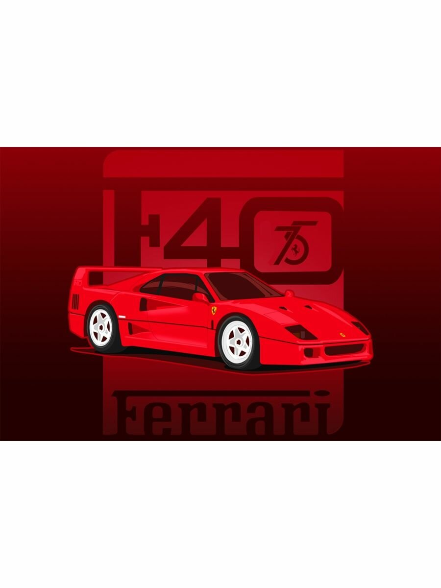 Постер "Ferrari F40 Red"