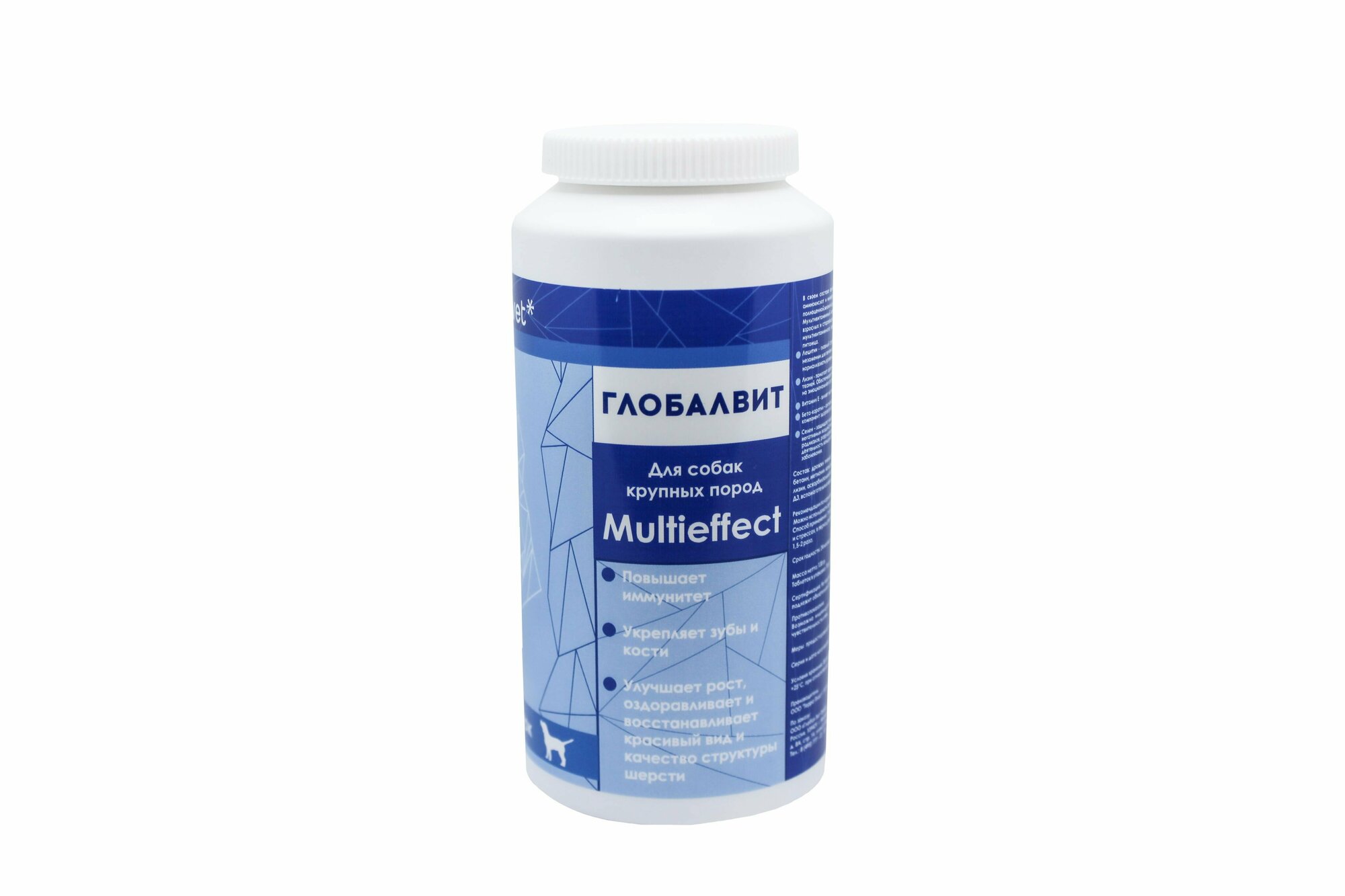 Витамины Глобалвит Multieffect Globalvet для взрослых собак крупных пород, для защиты суставов и красоты шерсти, 70 таб.