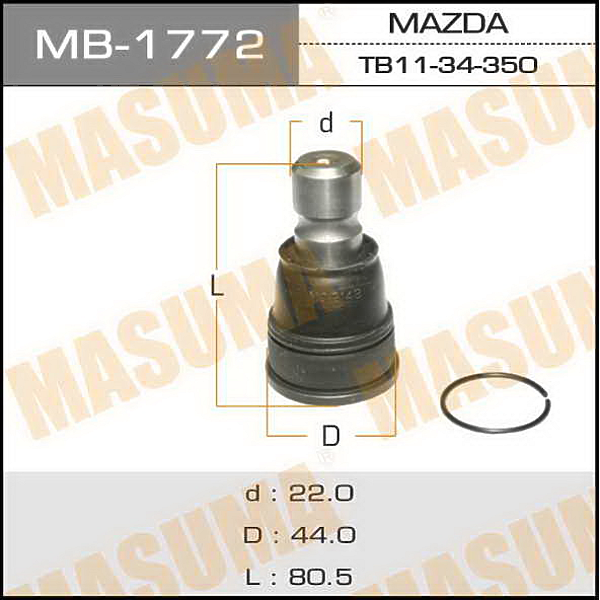 MASUMA MB-1772 (EG2134300D / EG2134350D / EH4434300) опора шаровая нижняя\ Mazda (Мазда) cx-7 07-09