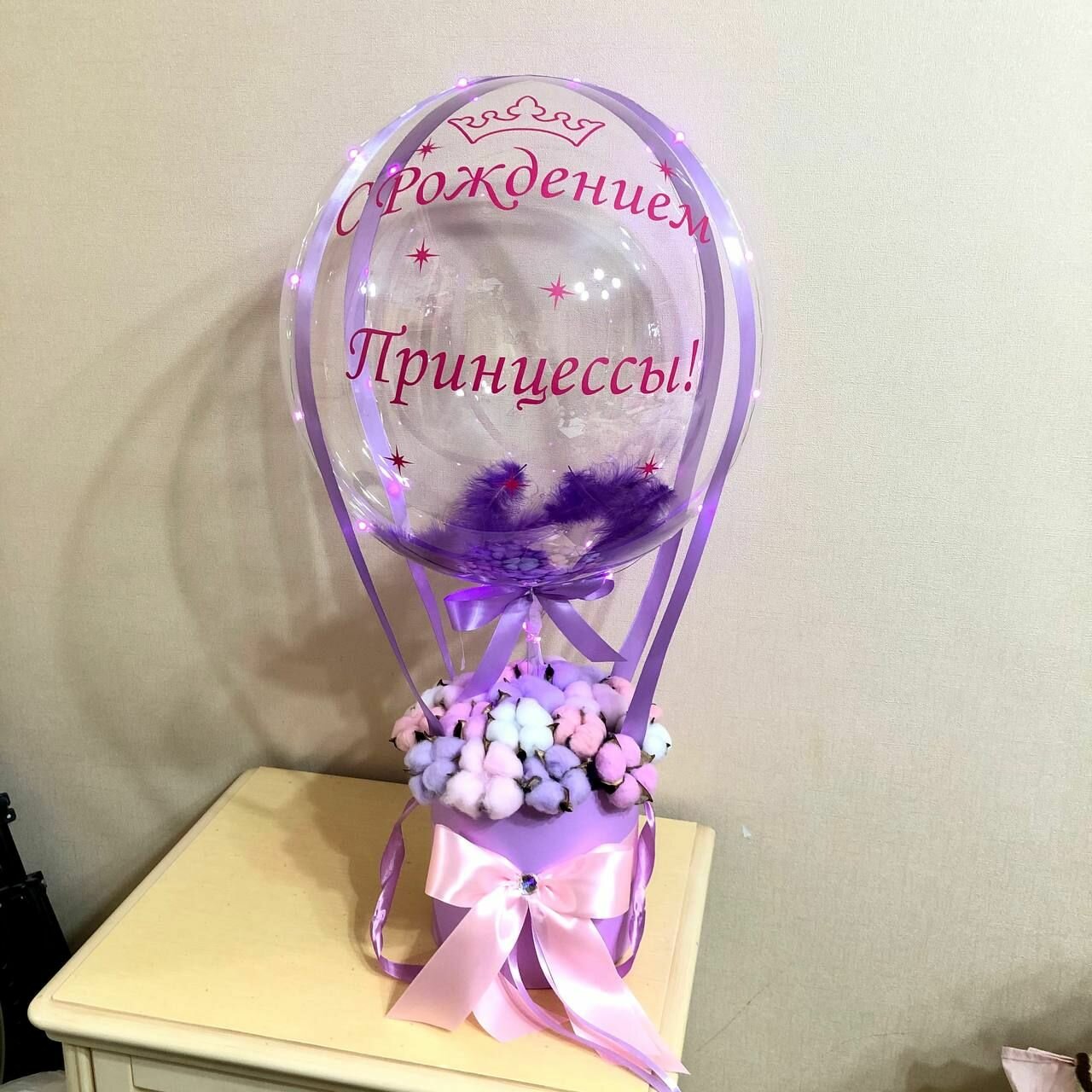 Букет из натурального хлопка / Цветы с шаром баблс