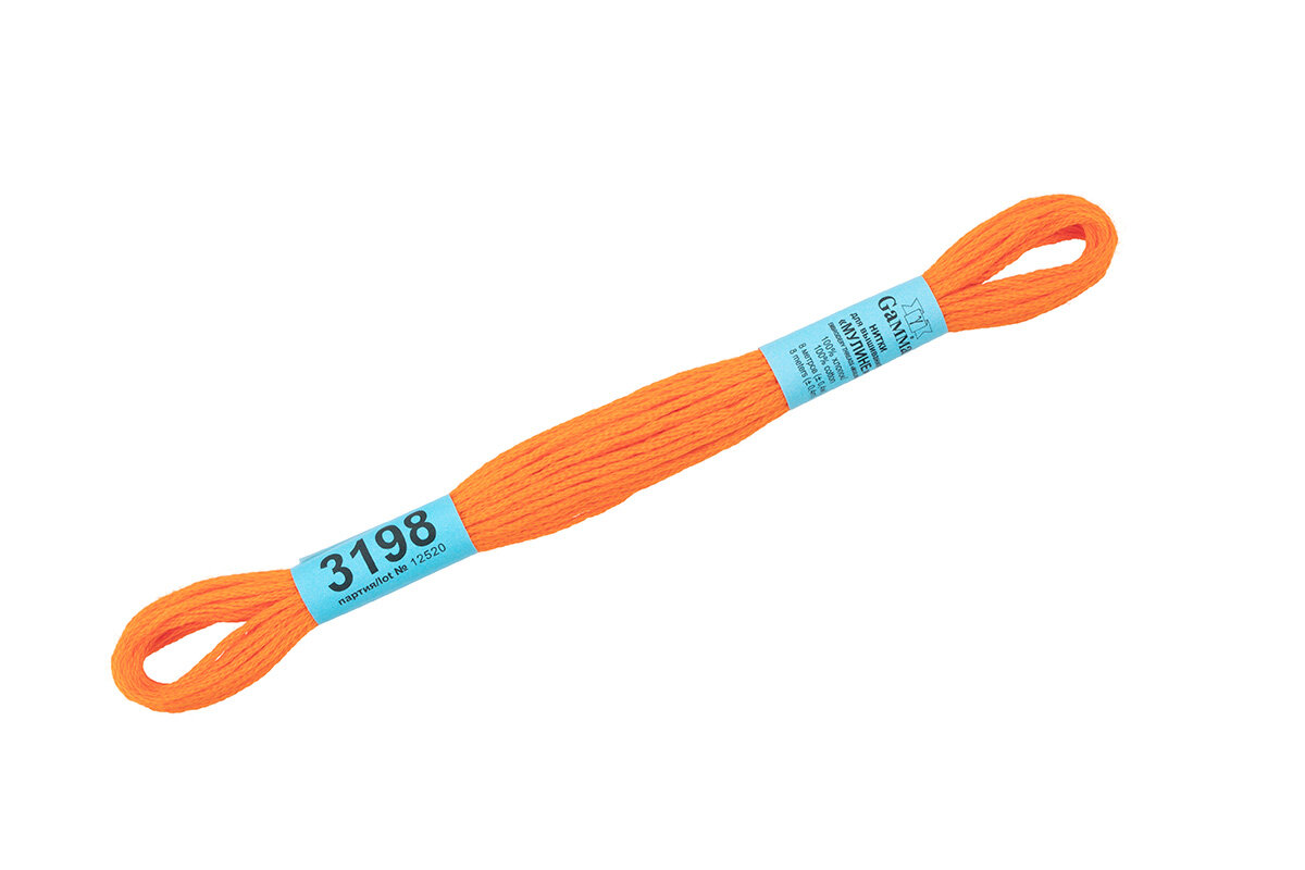 Мулине "Gamma" 100% хлопок 8 м №3198 яр. оранжевый