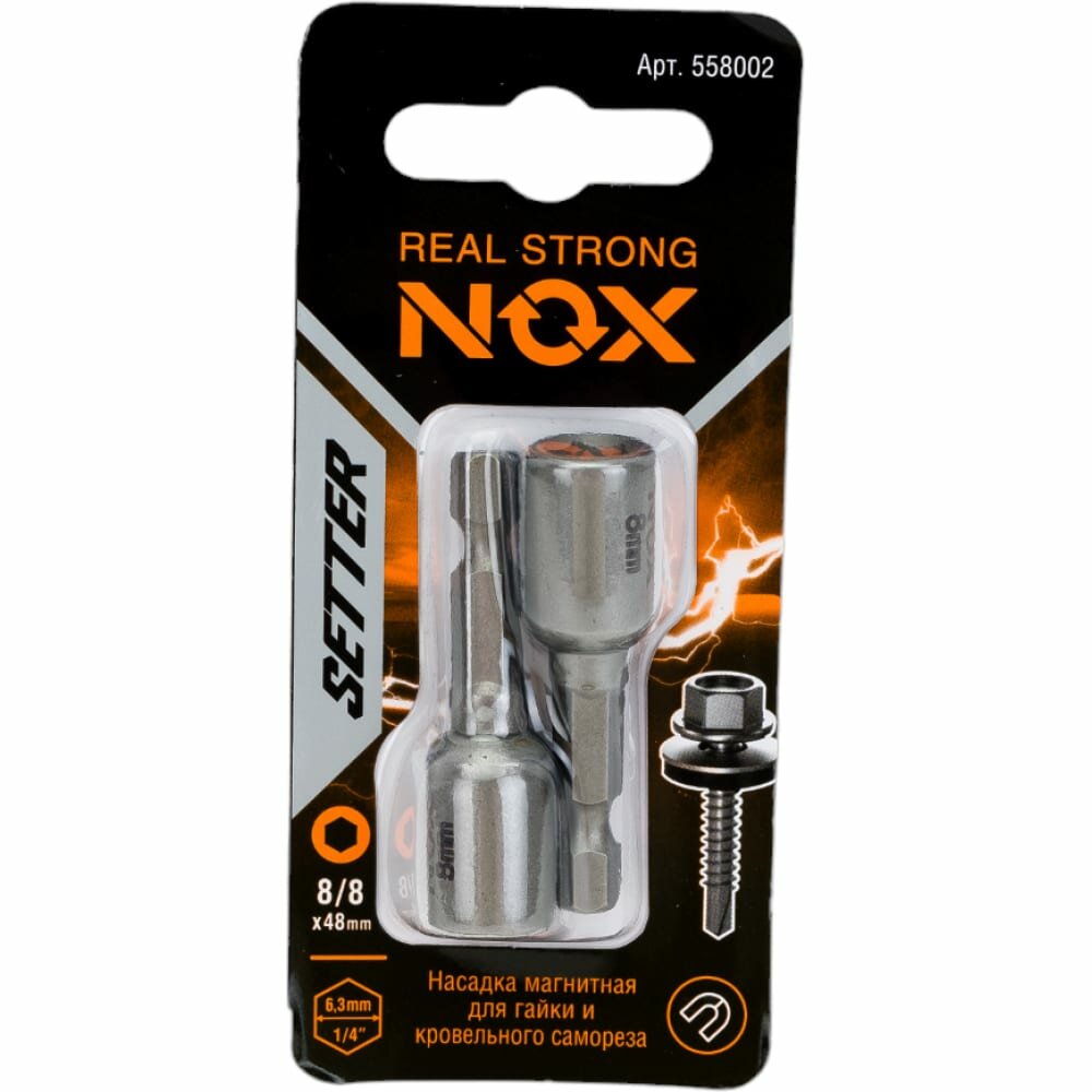 Магнитная насадка-ключ NOX NUT SETTER