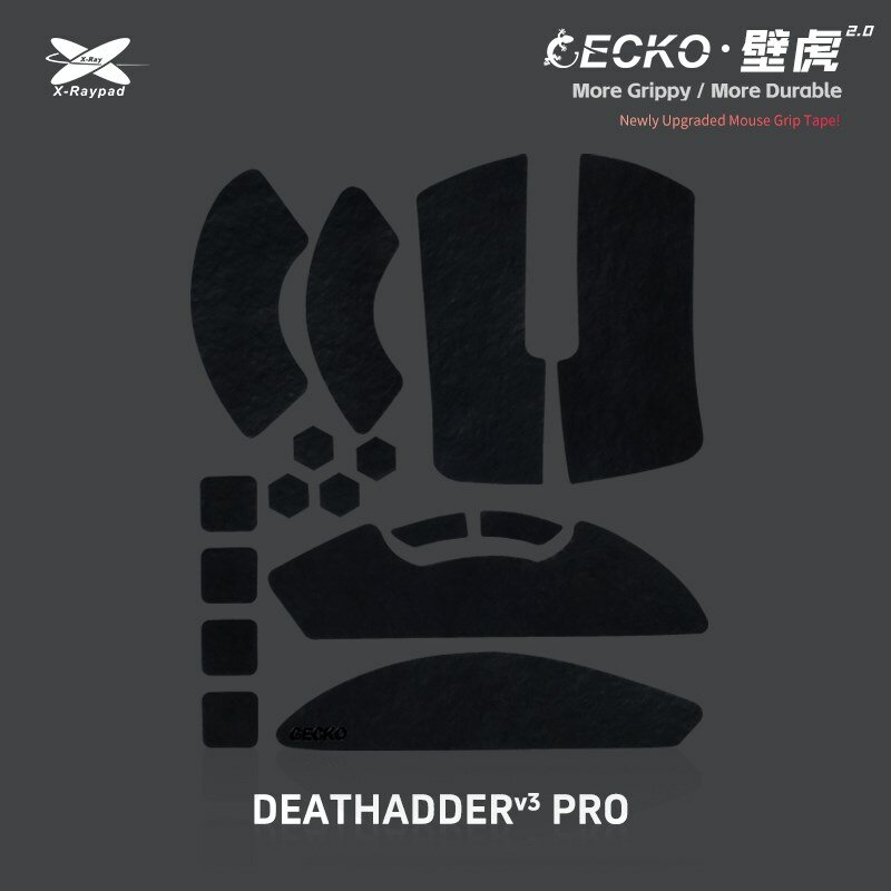 Противоскользящие наклейки на мышь X-raypad Geckos V3 для Razer DeathAdder V3 Pro, чёрные
