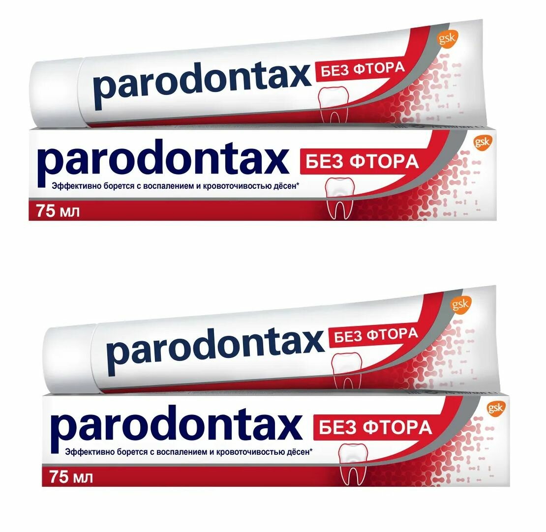 Parodontax Зубная паста Классик без фтора, 75 мл, 2 уп.