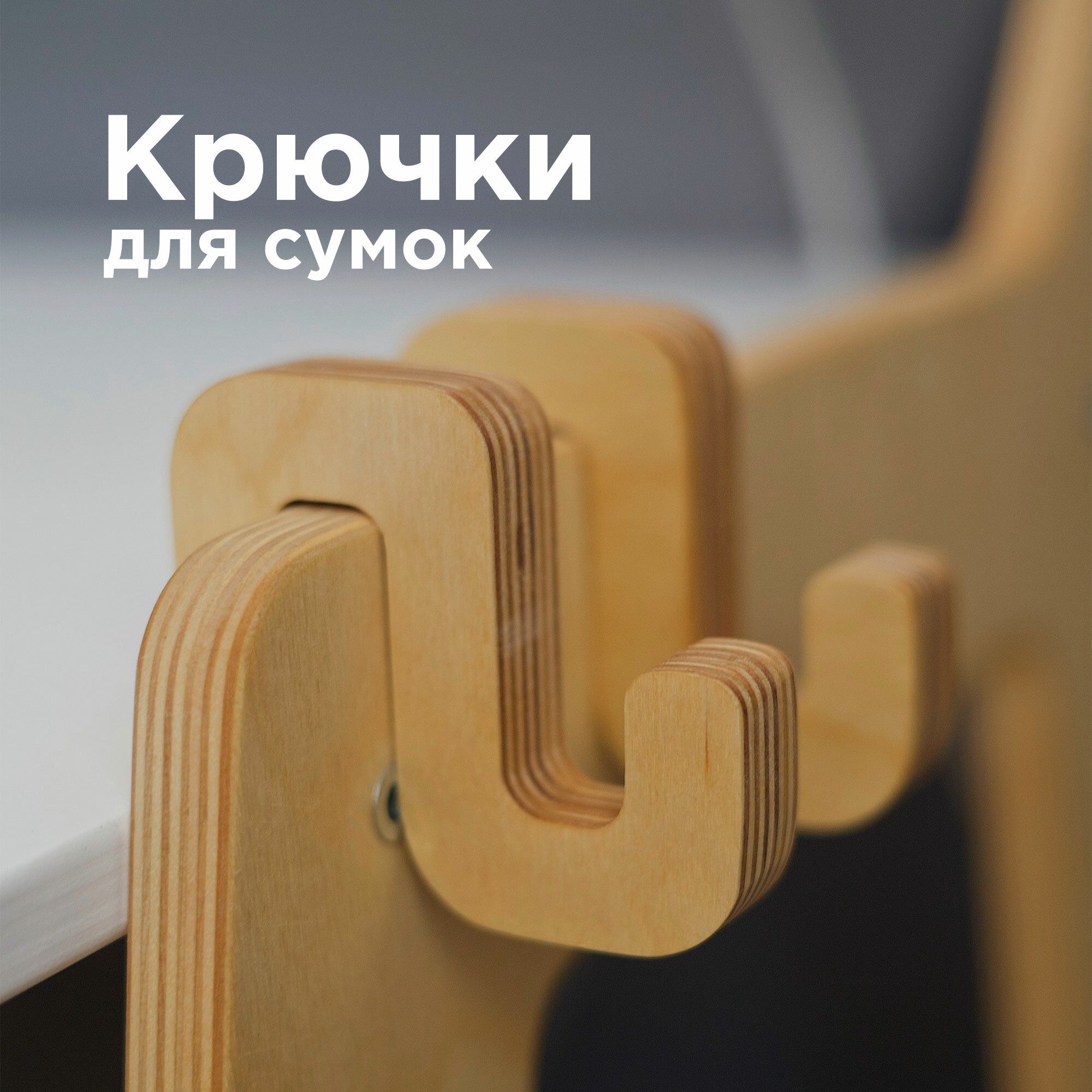 Детская Парта + Стул — фото 1