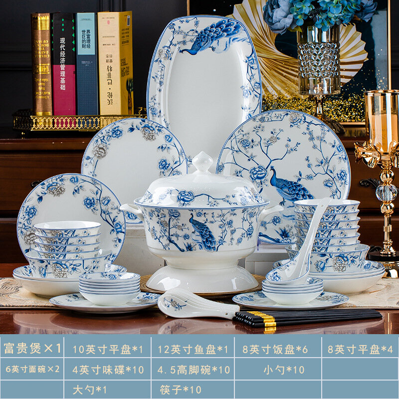 Набор посуды из сине-белого фарфора Jingdezhen, керамическая миска и тарелка для дома, подарок на свадьбу или новоселье, новая высококачественная костяная фарфоровая посуда