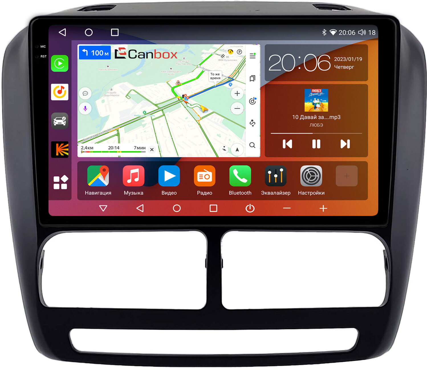 Штатная магнитола Canbox Logic-i3 2K 5723-9-2135 для Fiat Doblo 2 2009-2015 на Android 13 (4G-SIM, 4/64, DSP, 360, QLed)