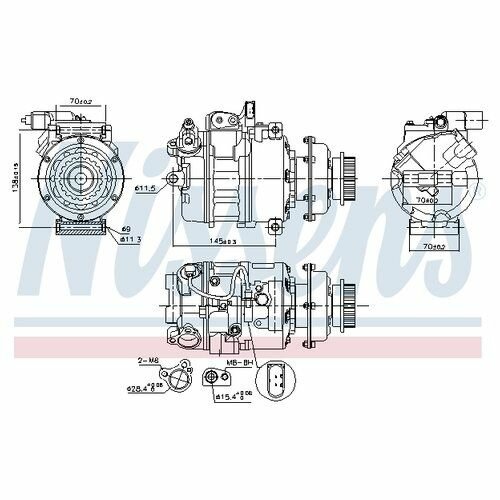 Компрессор кондиционера Nissens 890637 для VW Multivan V, Phaeton, Touareg, Transporter V