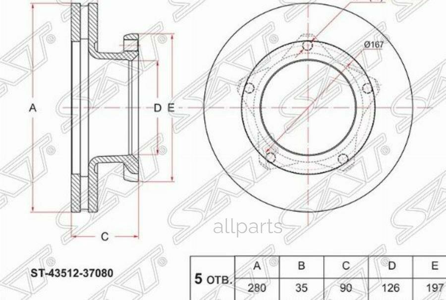 SAT ST-43512-37080 Диск тормозной (Перед) Toyota Dyna 11- / ToyoAce 99-20
