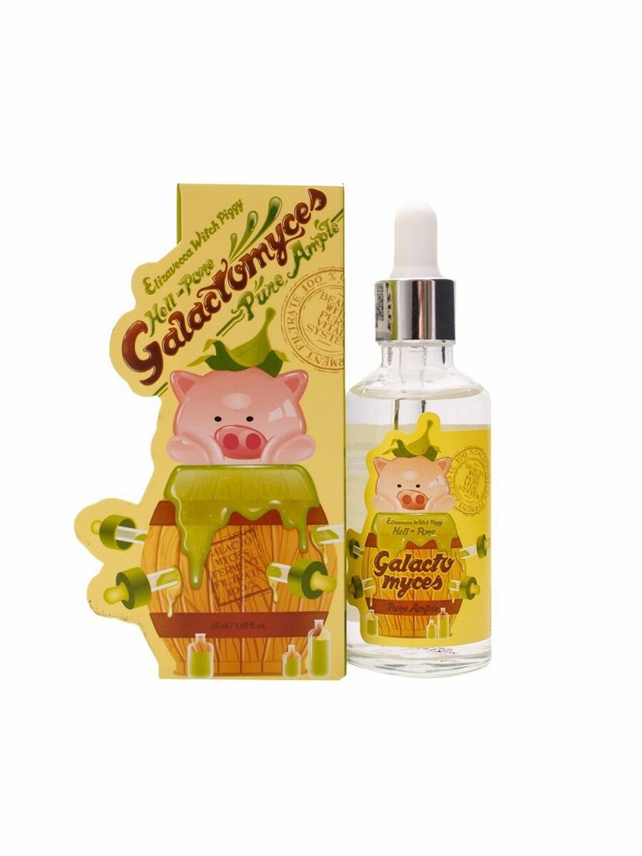 Сыворотки ELIZAVECCA