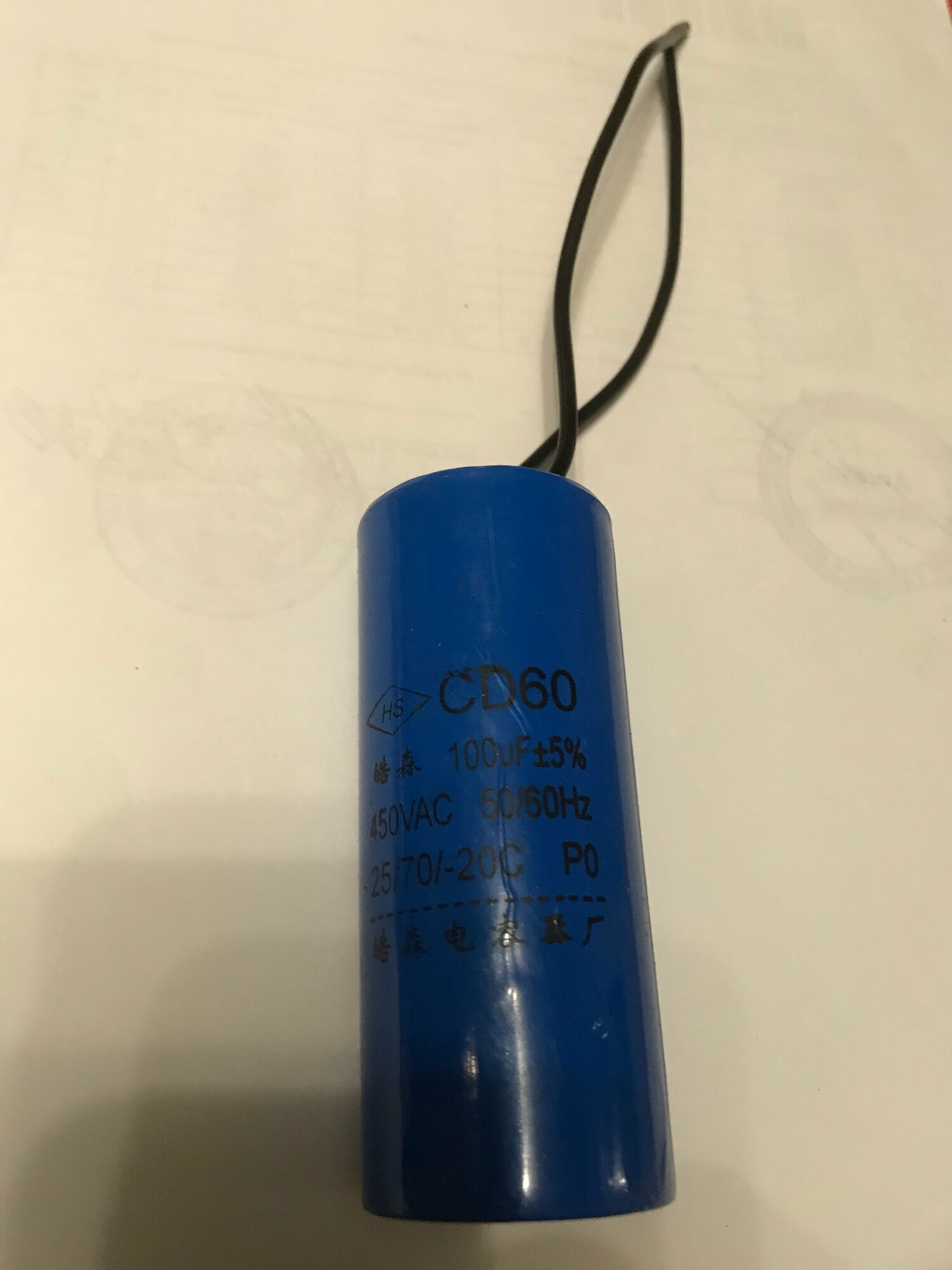 Конденсатор пусковой CD60 100мкФ 450VAC размер- 35ммx83мм компактный