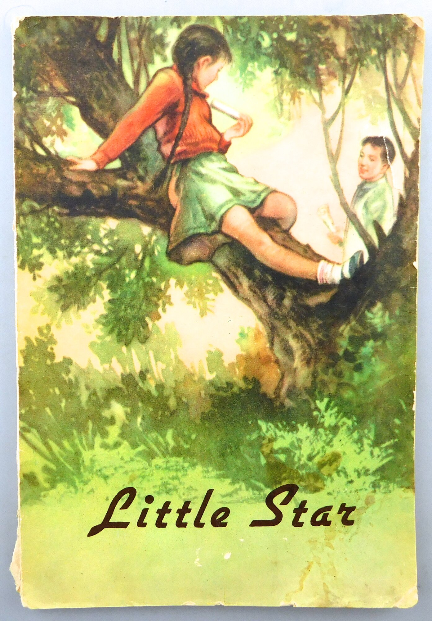 Книга Little STAR 1958 год