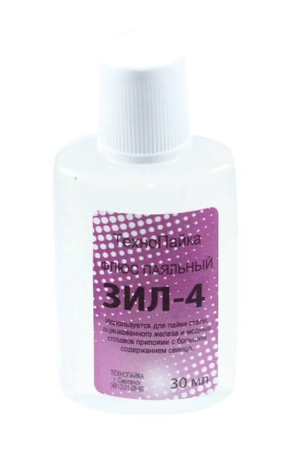Флюс ЗИЛ-4 30мл. Для пайки стали, оцинкованного железа и медных сплавов