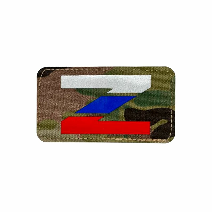 Нашивка , патч (шеврон) Z ткань Мультикам / флаг 5*9 см, П317