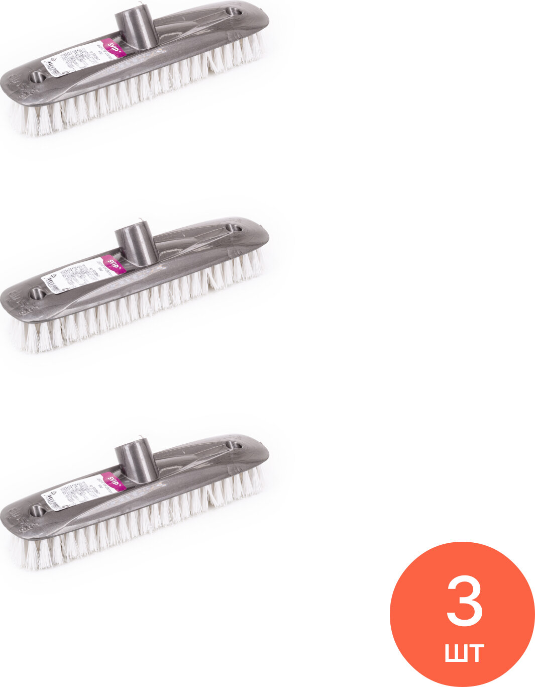 Щетка Svip Глория для пола шробер полипропилен серый 235х70х60мм (комплект из 3 шт)