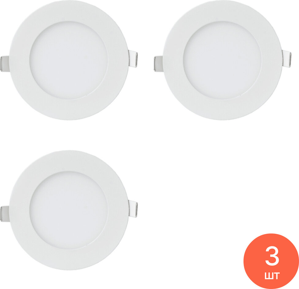 Светильник встраиваемый светодиодный точечный IN HOME / Ин Хоум RLP-eco, 4000К IP40, размер 120х18мм белый, 4690612009995 / потолочное освещение (комплект из 3 шт)