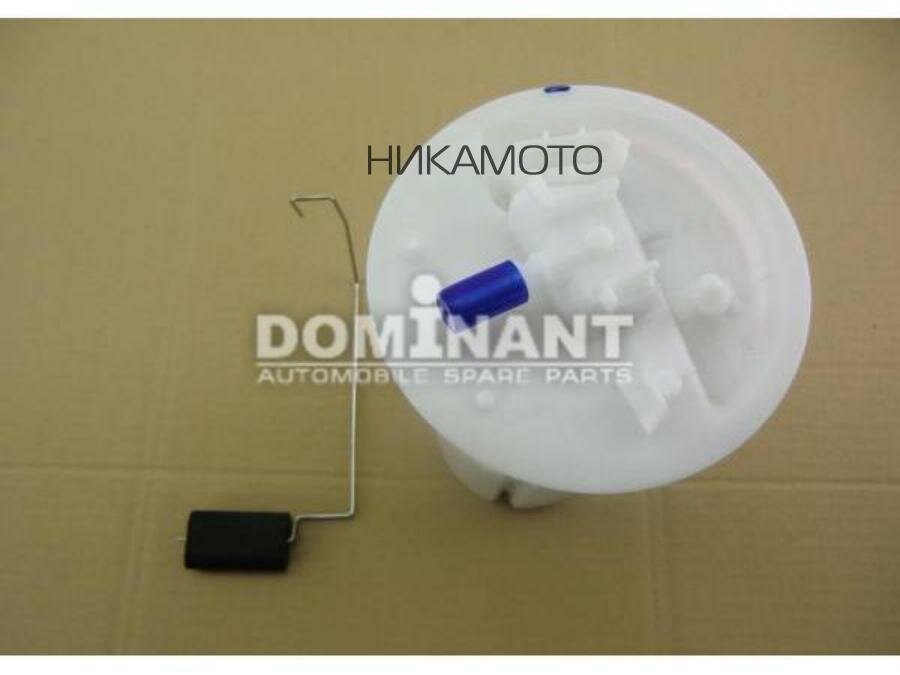 DOMINANT MZLF06X1335DX Бензонасос MAZDA 3 09-