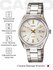Наручные часы CASIO Collection, серебряный/золотой/серый