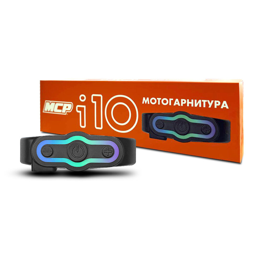 Мотогарнитура MCP i10