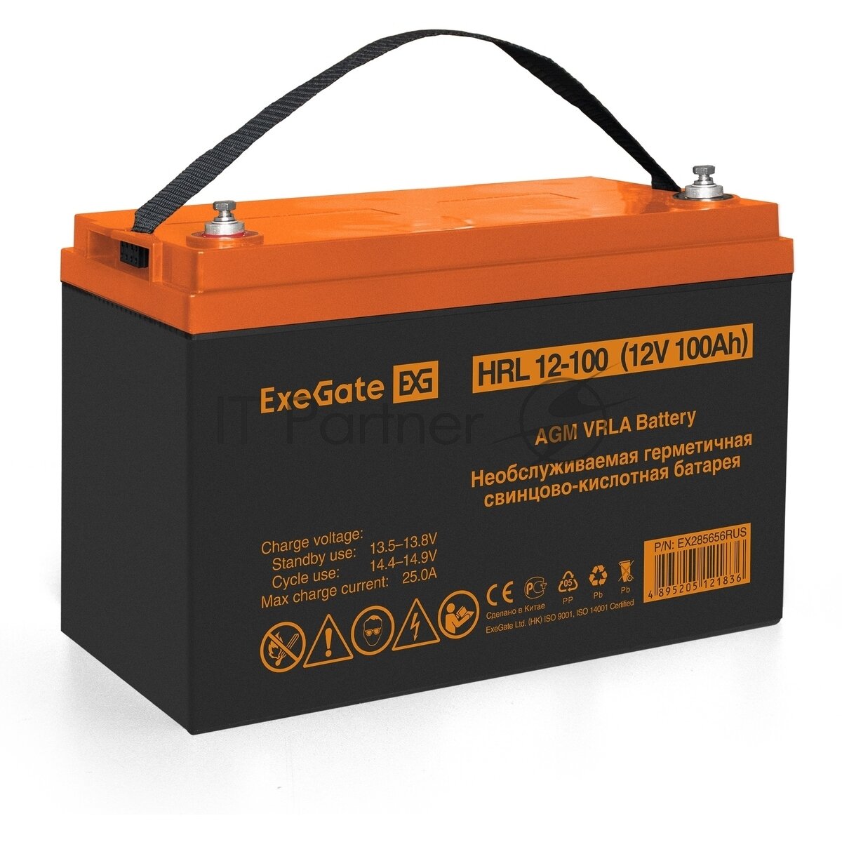 Комплект ИБП EX296004RUS + батарея 100Aч EX285656RUS 4шт (инвертор, синус, для котла, настенный) ExeGate FineSine SX-5000. LCD. AVR.2SH. T