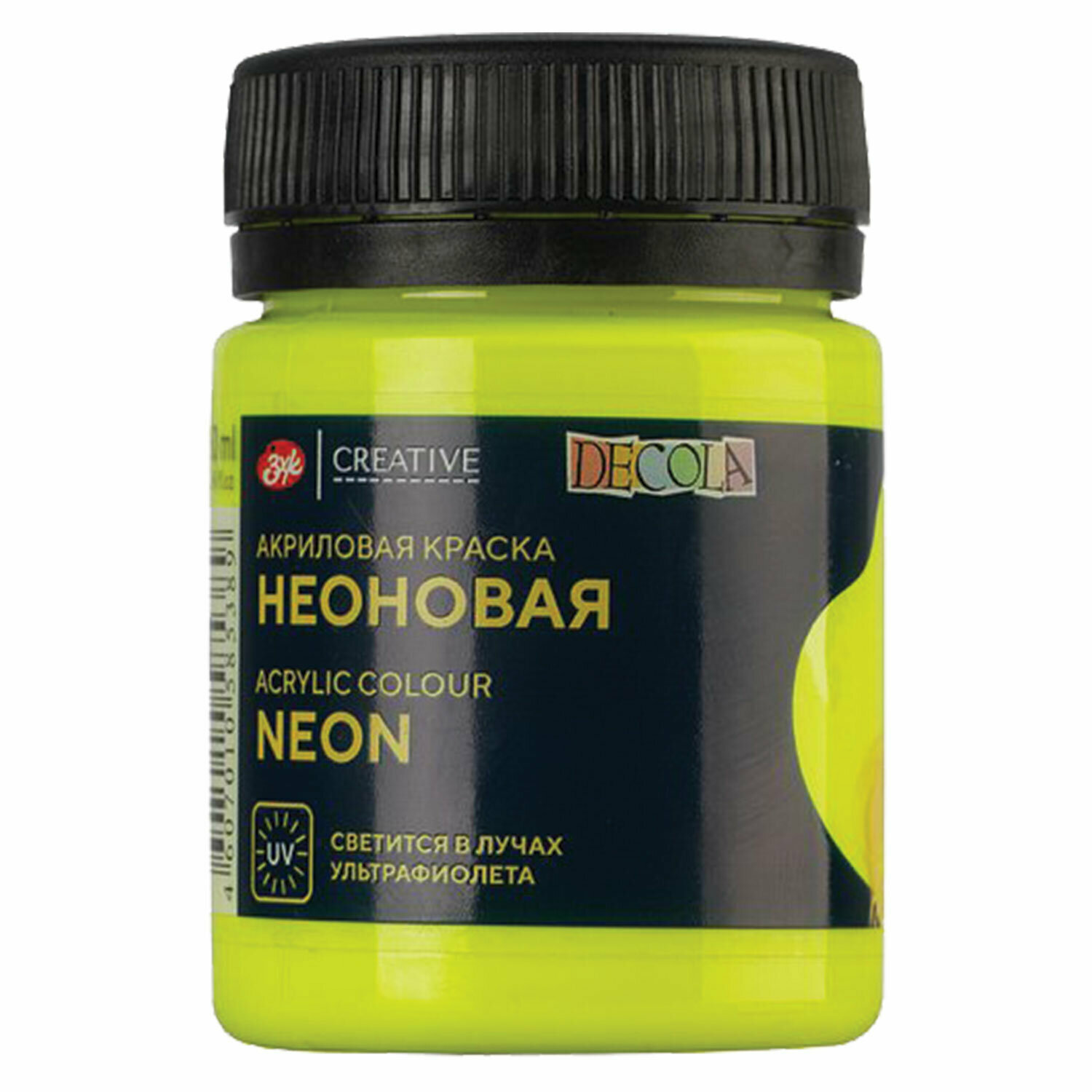 Краска акриловая флуоресцентная "Декола", банка 50 мл, лимонная, Невская Палитра, 4328214 (цена только за 1 шт.)