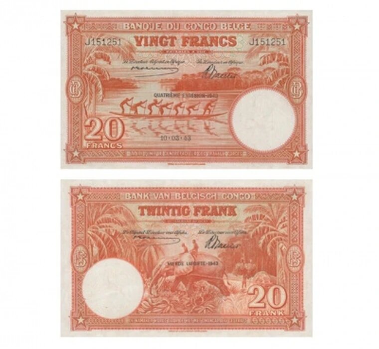 20 франков 1943 Бельгийское Конго, сувенирная копия, банкноты и купюры редкие коллекционные