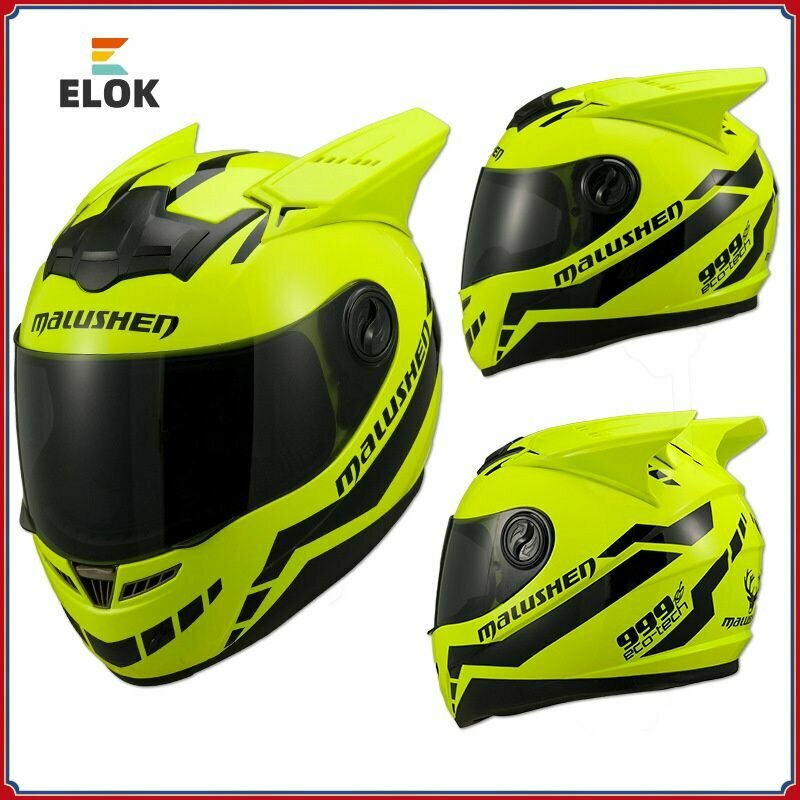 Противотуманный мотоциклетный шлем с рогами