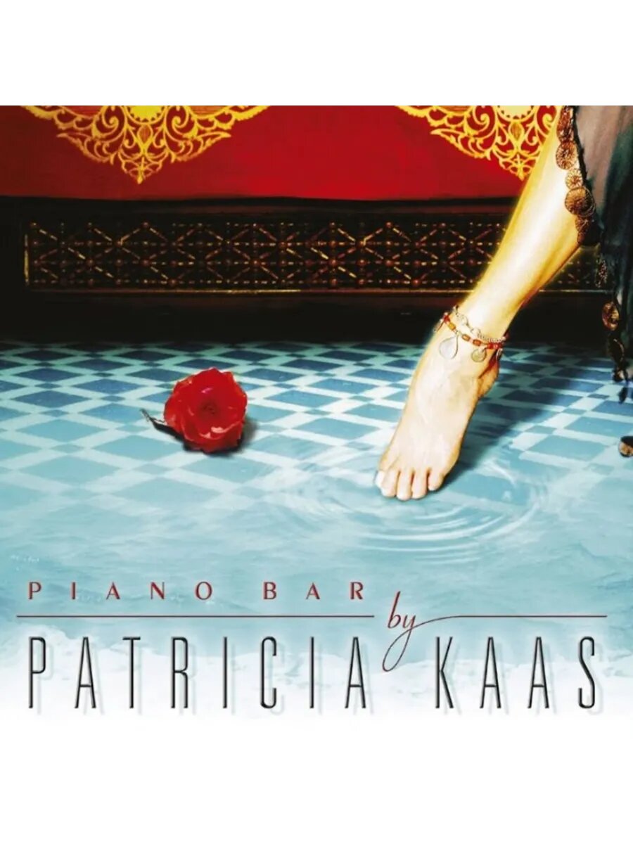 PATRICIA KAAS Piano Bar (Turquoise) (Винил)