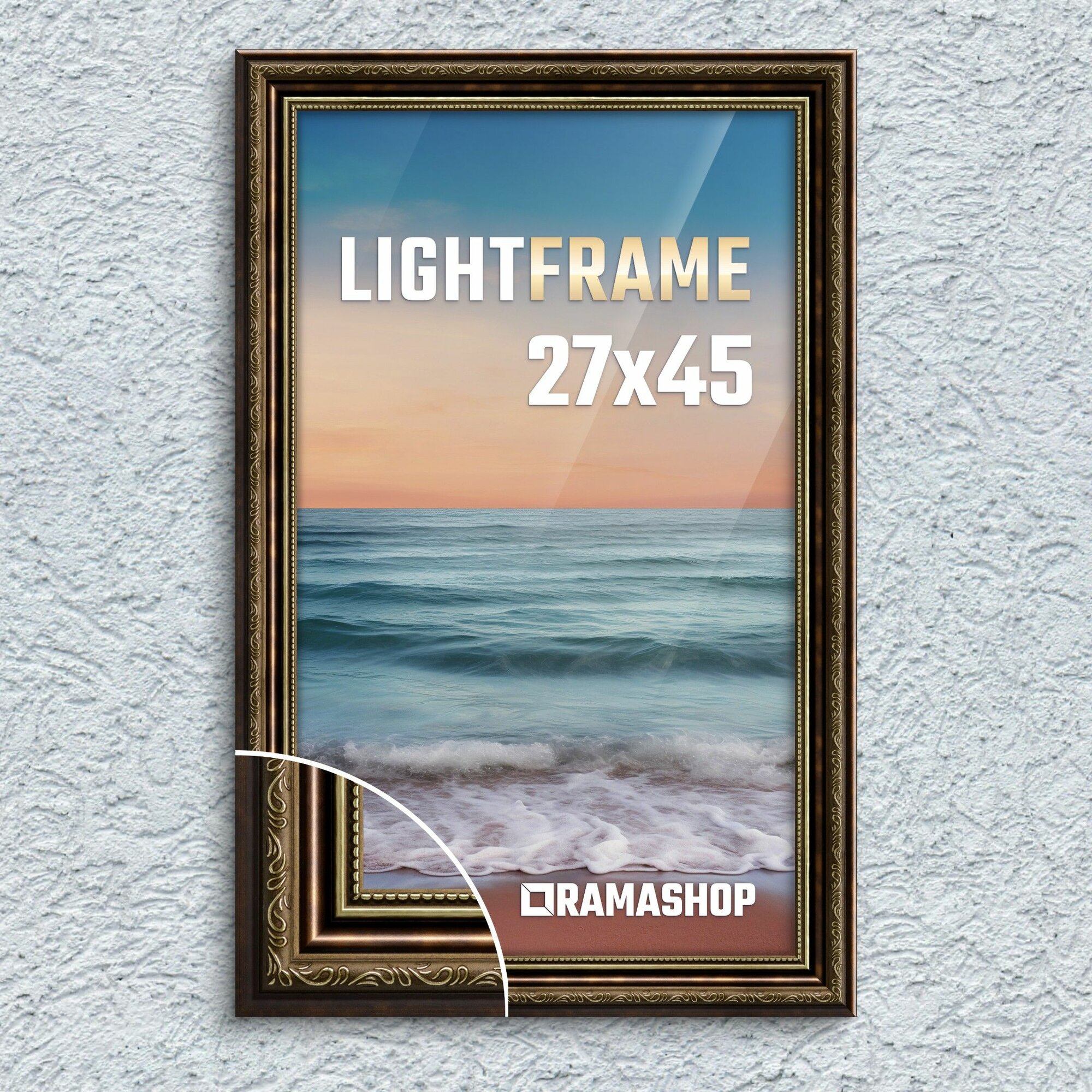 Рамка для фото 27х45 см, серия "Light Frame", фоторамка багетная. Коричневый, Классический профиль 32х24 мм, Пластик