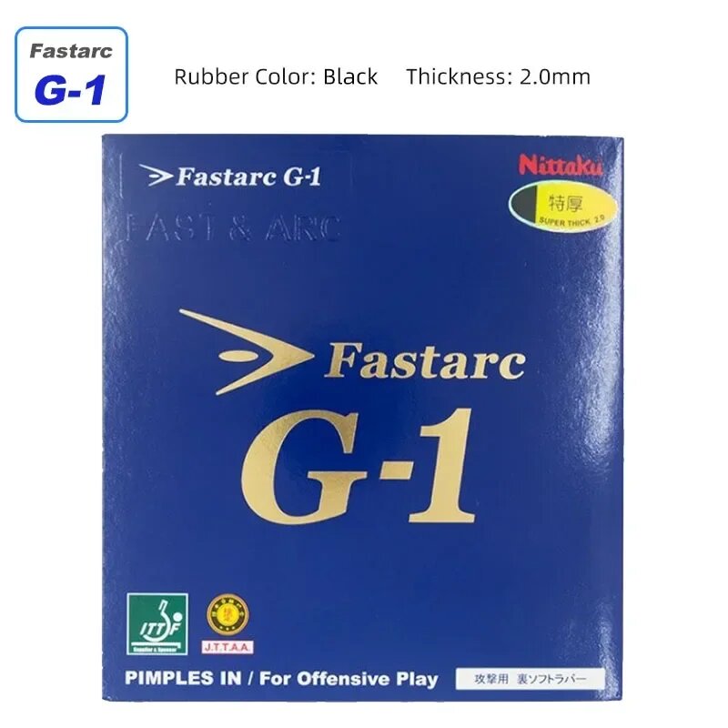 Резина Nittaku Fastarc для настольного тенниса G1, C1, P1, S1 G1 2.0MM Black