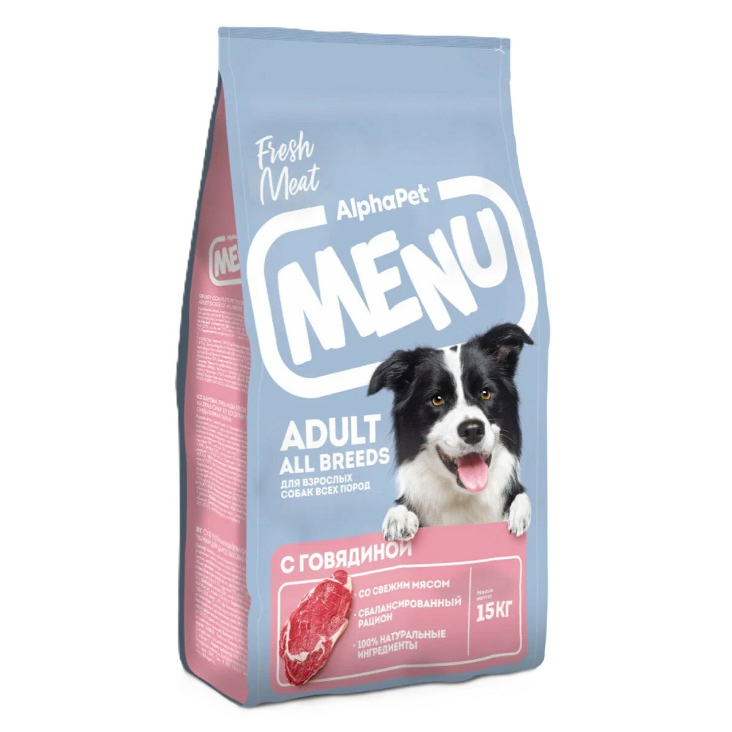 AlphaPet MENU сухой корм для собак всех пород с Говядиной 15кг