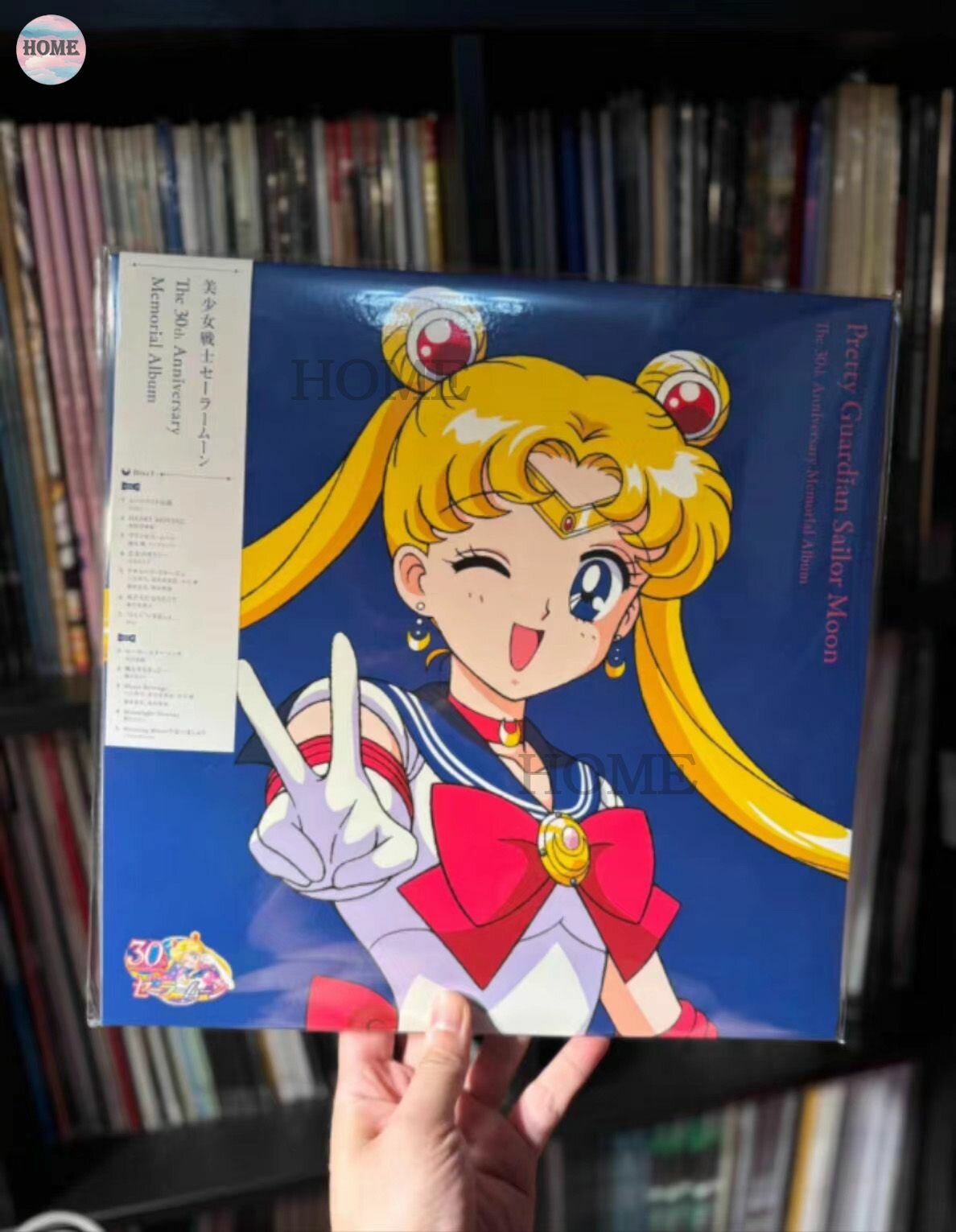 Виниловая пластинка Sailor Moon Pretty Guardian The 30th Anniversary Memorial Album NAS2122 New LP 2 x Vinyl, LP, Album, Compilation, Limited Edition, Pink Translucent SS