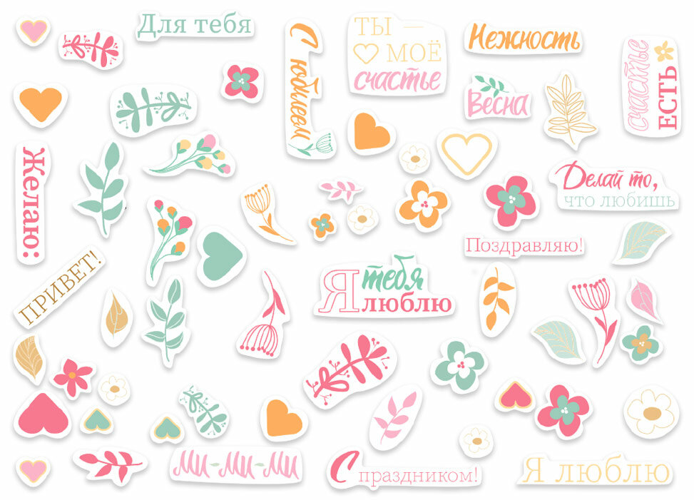 Mr.Painter CIB-07-IR46 Декоративные элементы 190 г/кв. м 13.5×9.5 см Мятная пастила