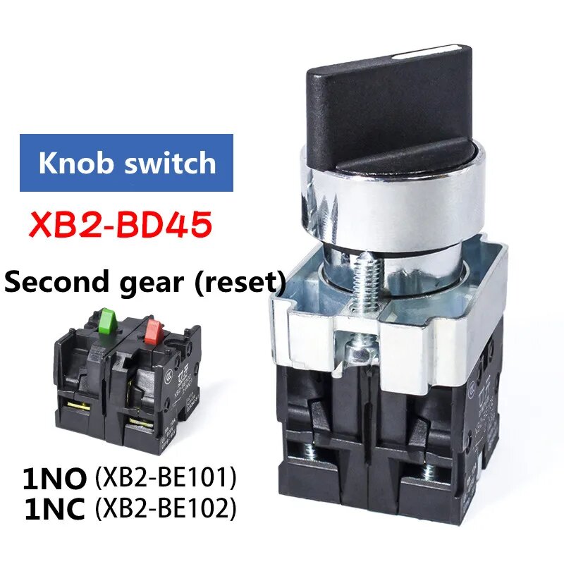 Поворотный переключатель XB2 22 мм 2D reset-1NO 1NC