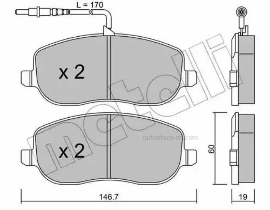 METELLI 2205300 К-т дисков. тормоз. колодок Citroen C8, Peugeot 807, Fiat Ulysse 2.0i- П
