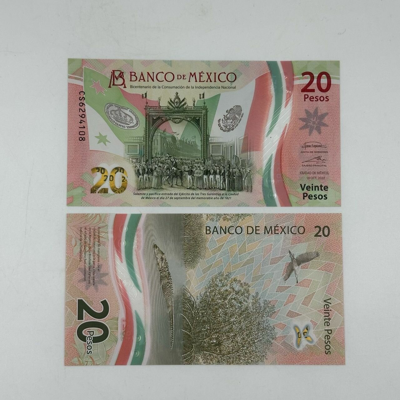Банкнота Мексика 20 песо 2022 год Полимер UNC