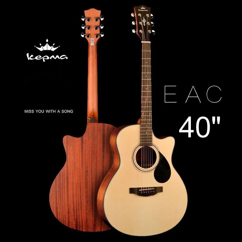 KEPMA EAC Natural / акустическая гитара, цвет натуральный