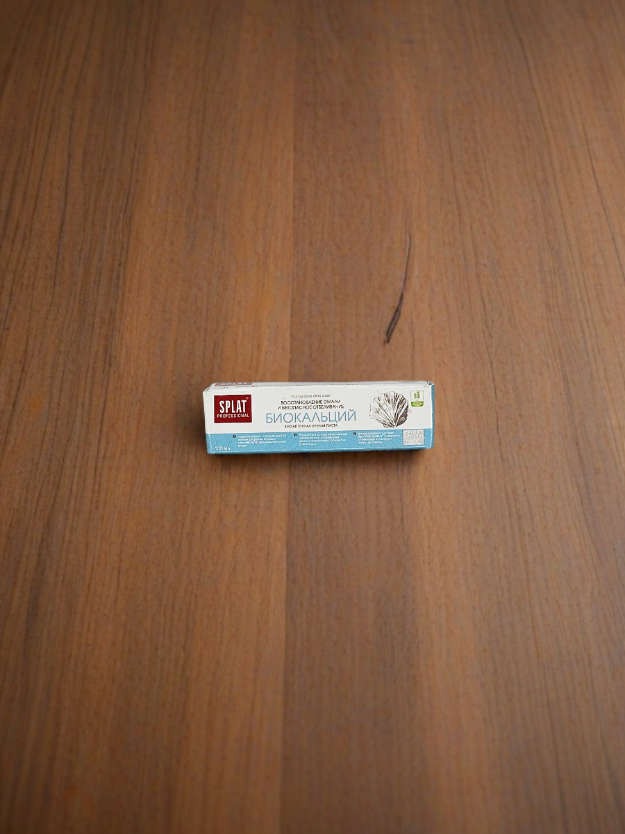 Мини Лента 3 в миниатюре Зубная паста - Splat