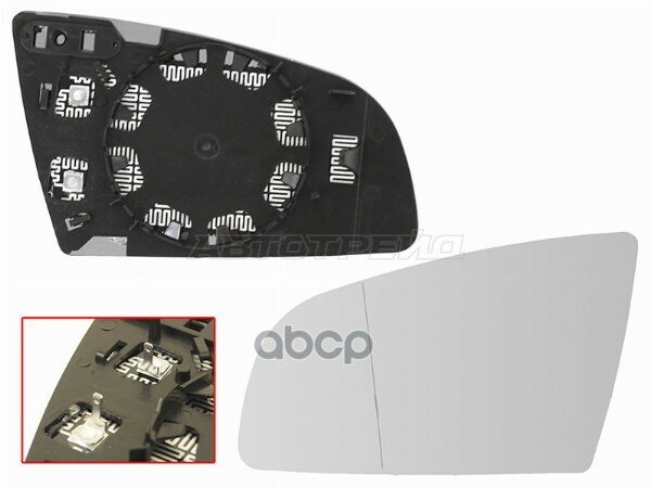 Полотно зеркала Audi A3 03-08 / A4 00-09 (Слева/ Обогрев/ асферическое) Sat арт. ST-121-0027