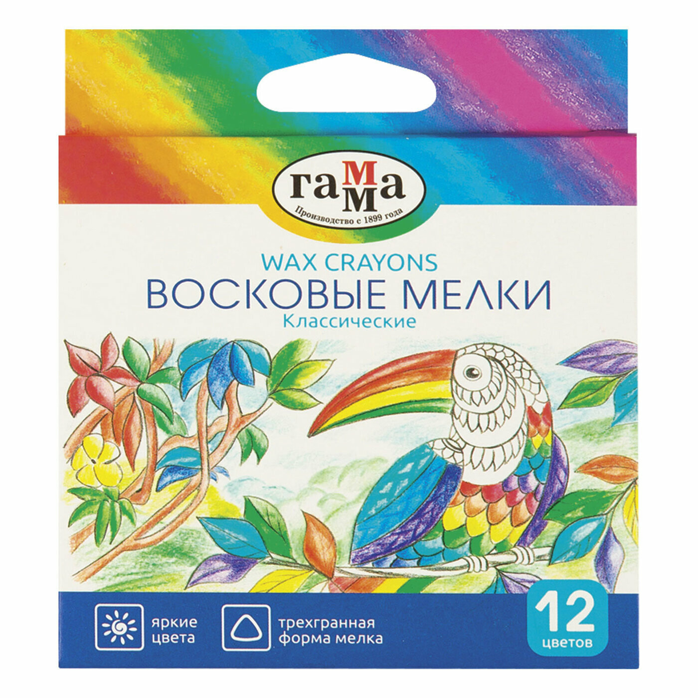 Восковые мелки Гамма "Классические", 12 цветов, 8,2х90 мм, трехгранные (2131018_01_33)
