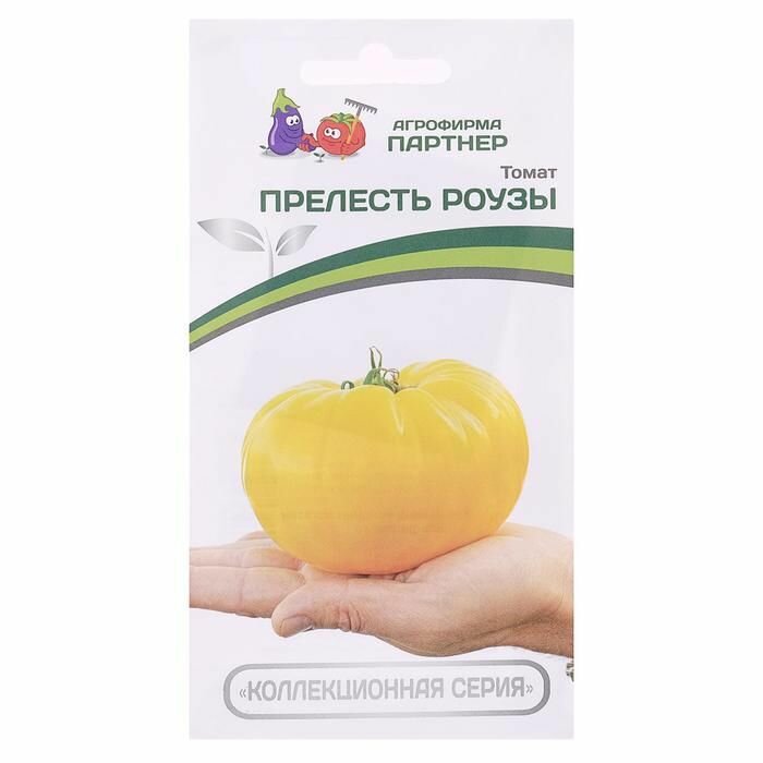 Семена томата Агрофирма Партнер сорт "Прелесть Роузы" 10 шт