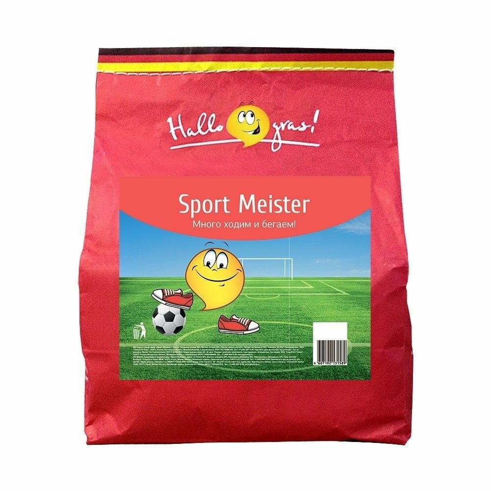 Семена газоннной травы КНР SPORT MEISTER GRAS, 1 кг (201053)