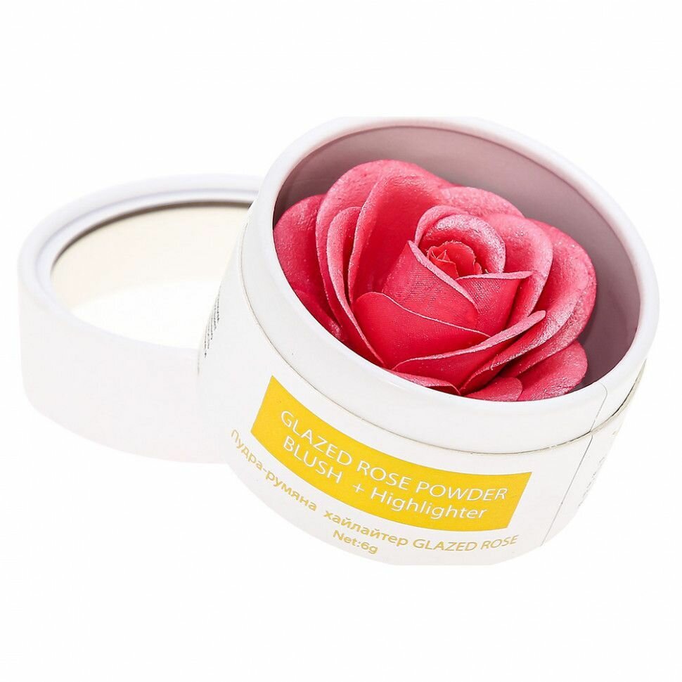 Rosel Cosmetics, Кремовые румяна и Хайлайтер Glazed Rose в оттенке Алая Роза, 6гр