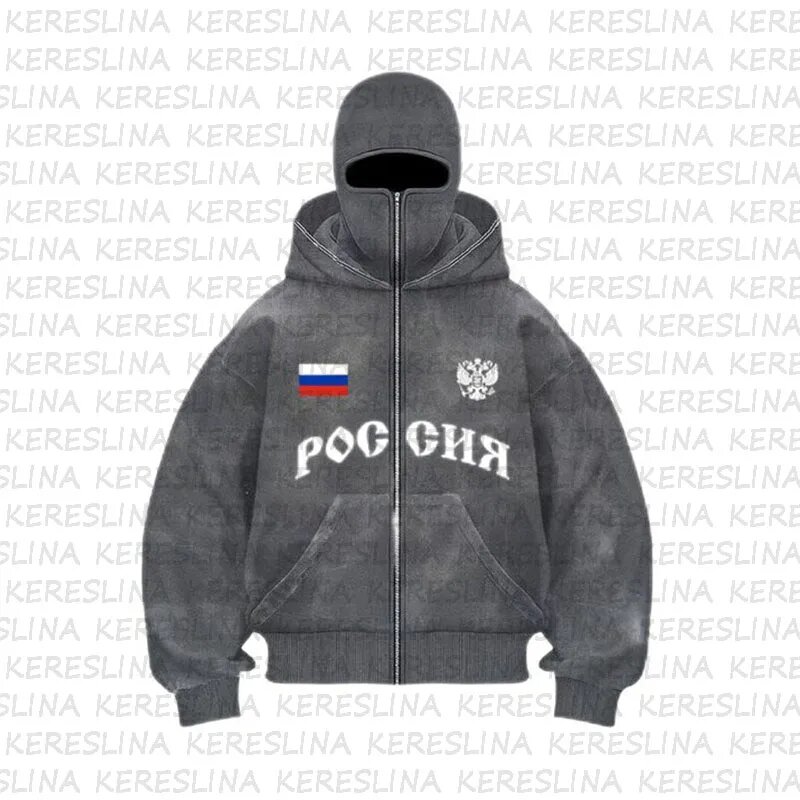 Толстовка спортивная