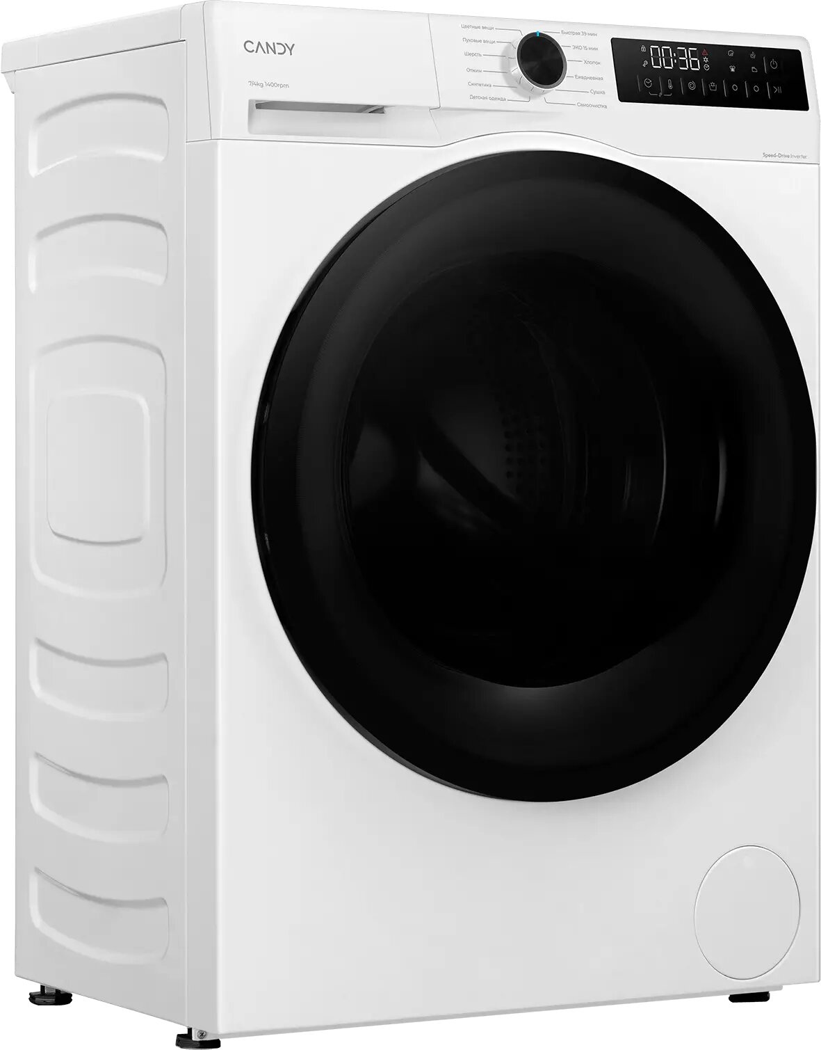 Узкая стиральная машина CANDY NOVA C33D4 474MBBW-07, с функцией сушки, до 7кг — фото 1