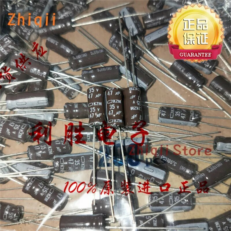 Конденсаторы Nippon Chemi-Con KZM 47uF 35V, 100шт