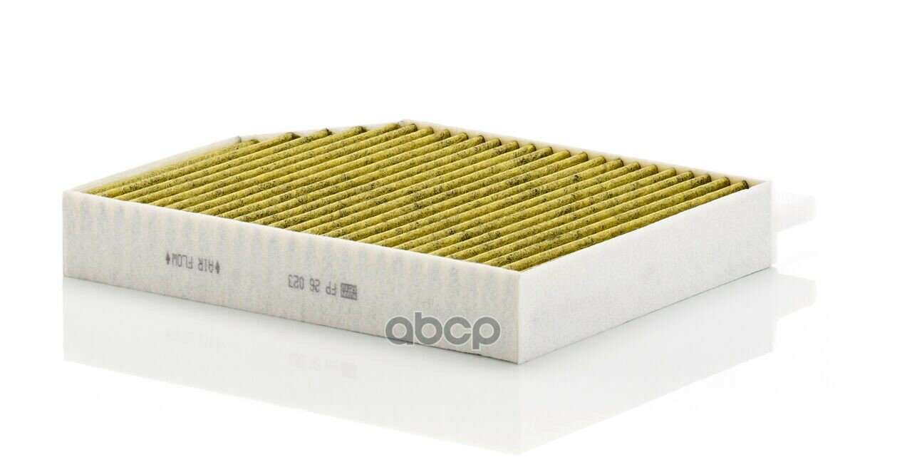 Фильтр салона антибактериальный На складе MANN-FILTER арт. FP26023